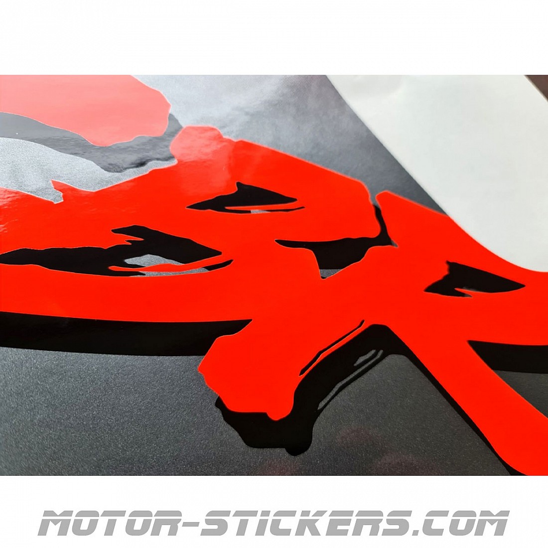Honda CBR 900RR 1994 decals